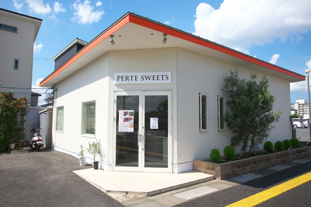 【閉店】[PERTE SWEETS（ペルテスイーツ）]ちょっとリッチなパウンドケーキ専門店（草津） | チェキポス